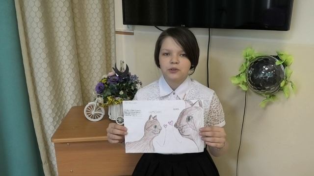 15 мая день семьи. пОЗДРАВЛЕНИЯ