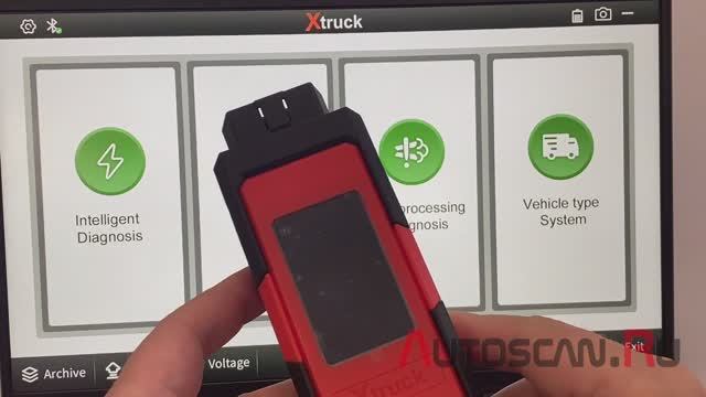 Xtruck x005 PLUS: Диагностика и Программирование китайского блока управления двигателя BOSCH WPEDC7