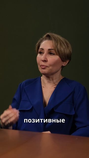 🙋 Доброжелательное взаимодействие