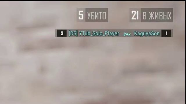 2K HOURS PUBG/PUBG HIGHLIGHTS #1 #игра #pubg #pubgmobile #пабг #gaming #games #gameplay #funny #bgmi