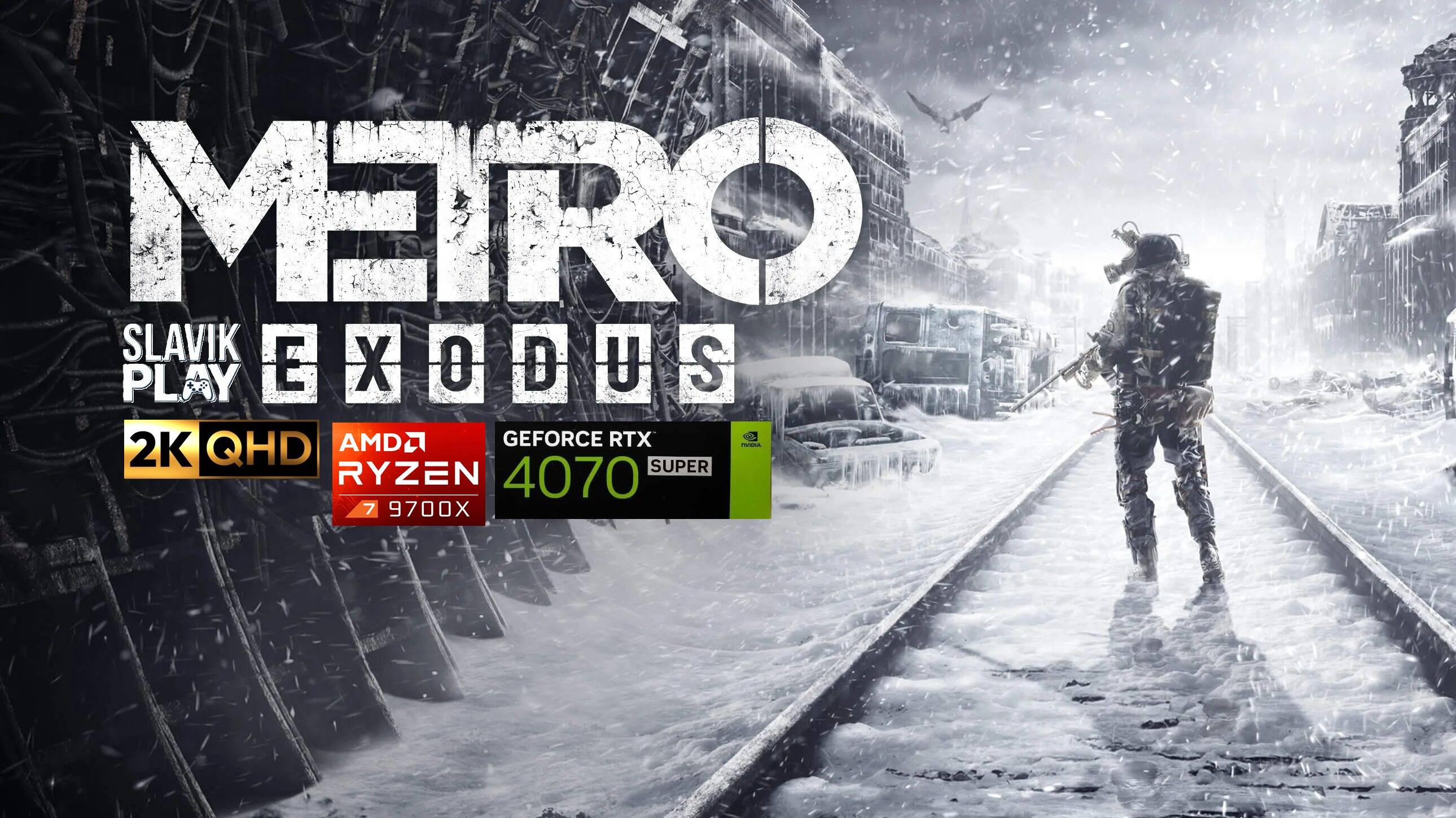 Metro Exodus Enhanced Edition - Прохождение №1