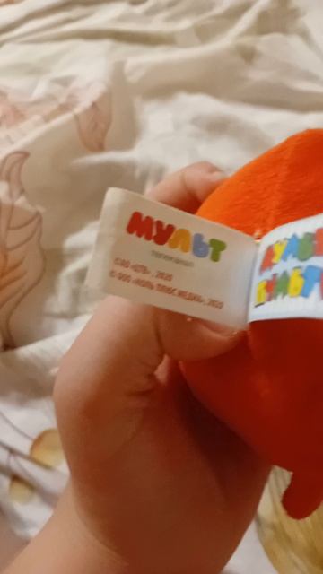 Это Красный❤️❤️❤️Завтра обзор на Жёлтого💛💛💛