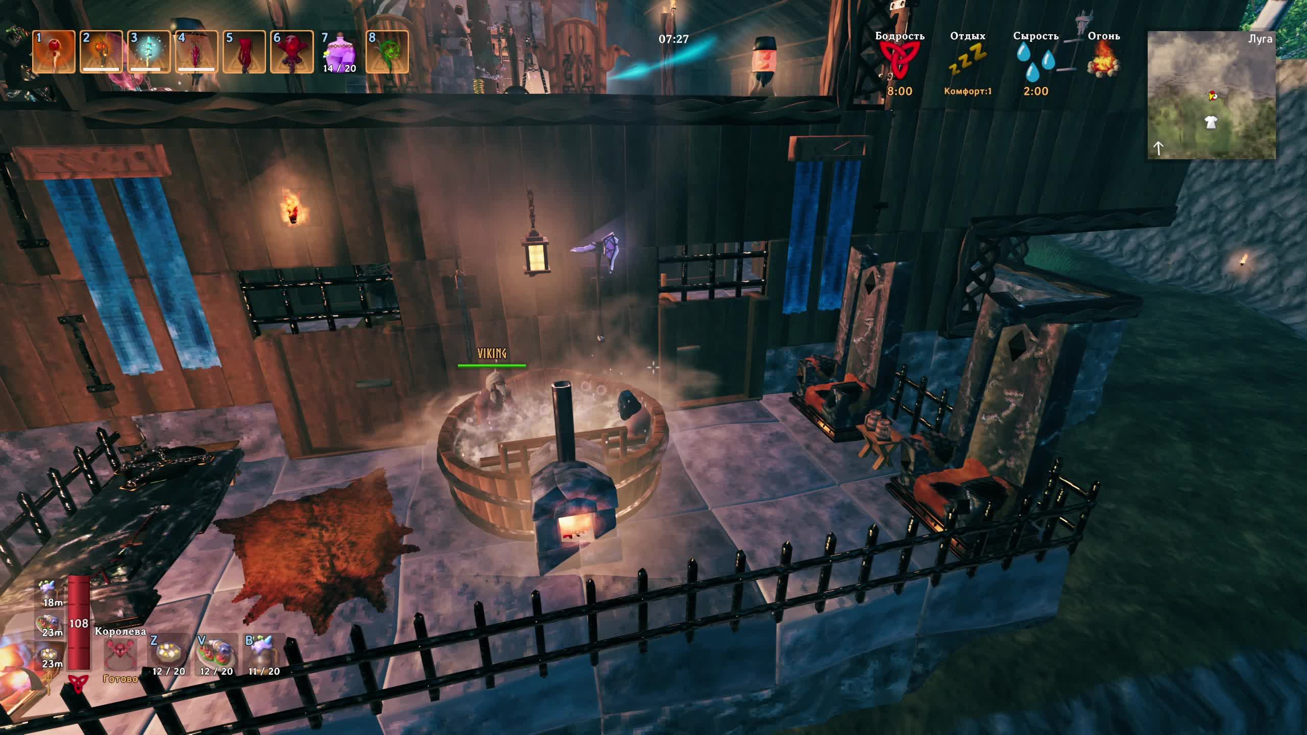 Valheim стрим. Часть 39. Побегаем немного