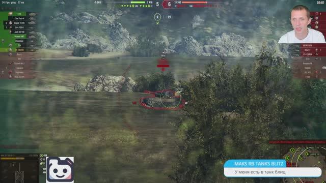 🎮 Ворвемся в Мир Танков вместе! 🔥  Присоединяйся к захватывающим сражениям в мире танков! Узнай се