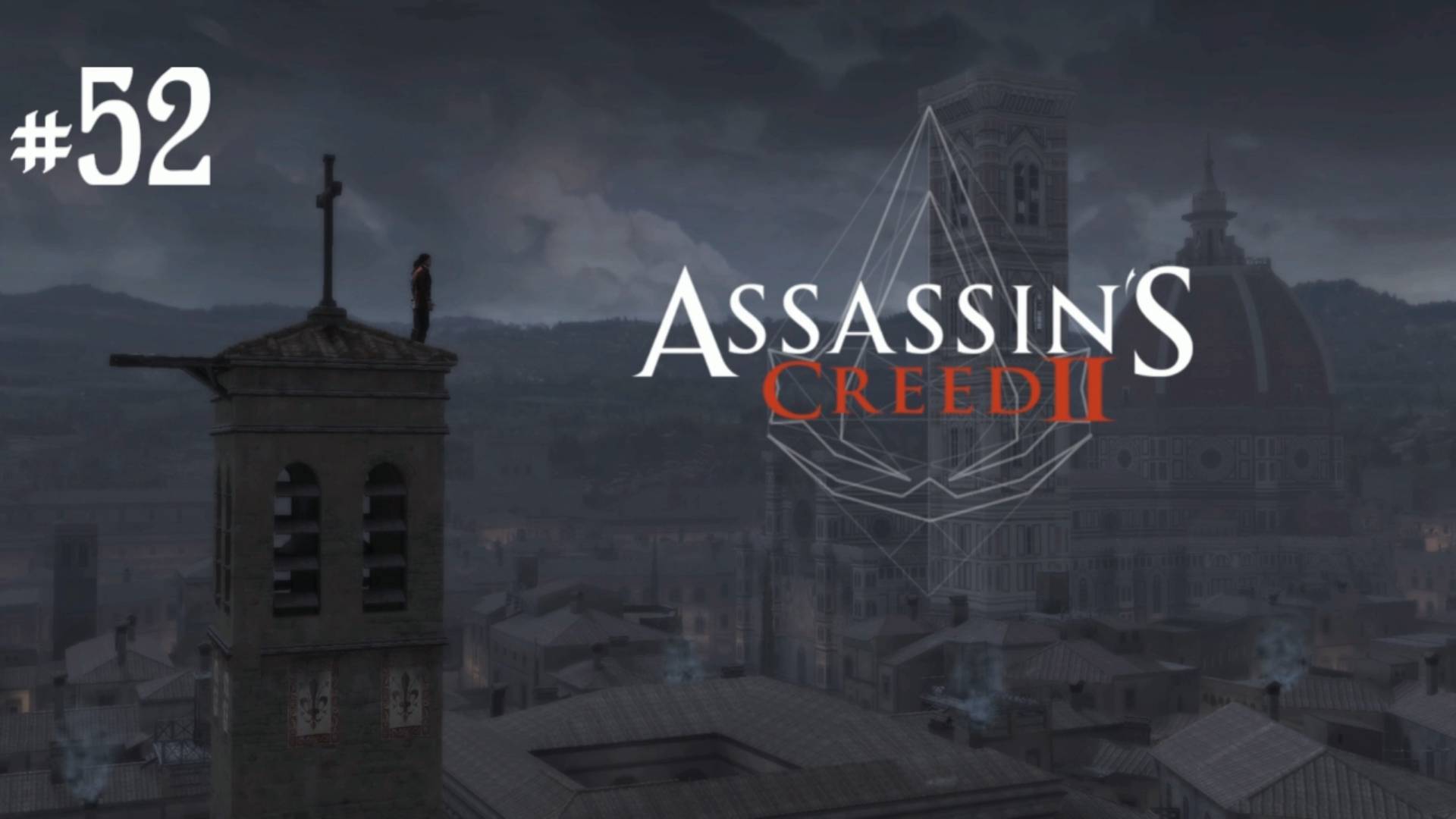 Прохождение Assassin's Creed 2 ( На русском) #52