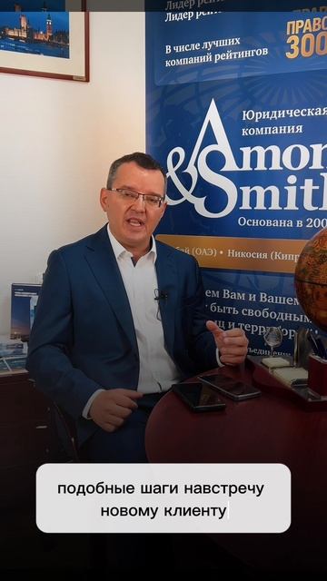 Как не попасть на мошенников при открытии счета в зарубежном банке?