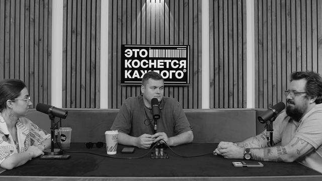 Обманы от почты, традиционные блокировки, батареечные чипсы | подкаст «Это коснется каждого»