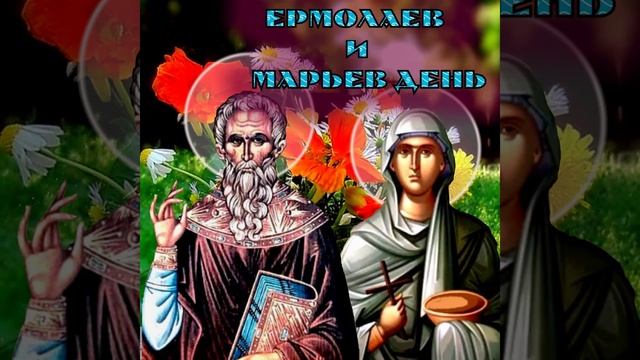 В Августе с 6 по 10