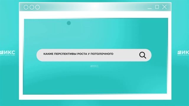 Первый выпуск проекта «ФОКУС МНЕНИЙ» уже в сети!