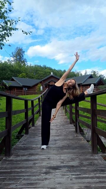 Тренировка на природе