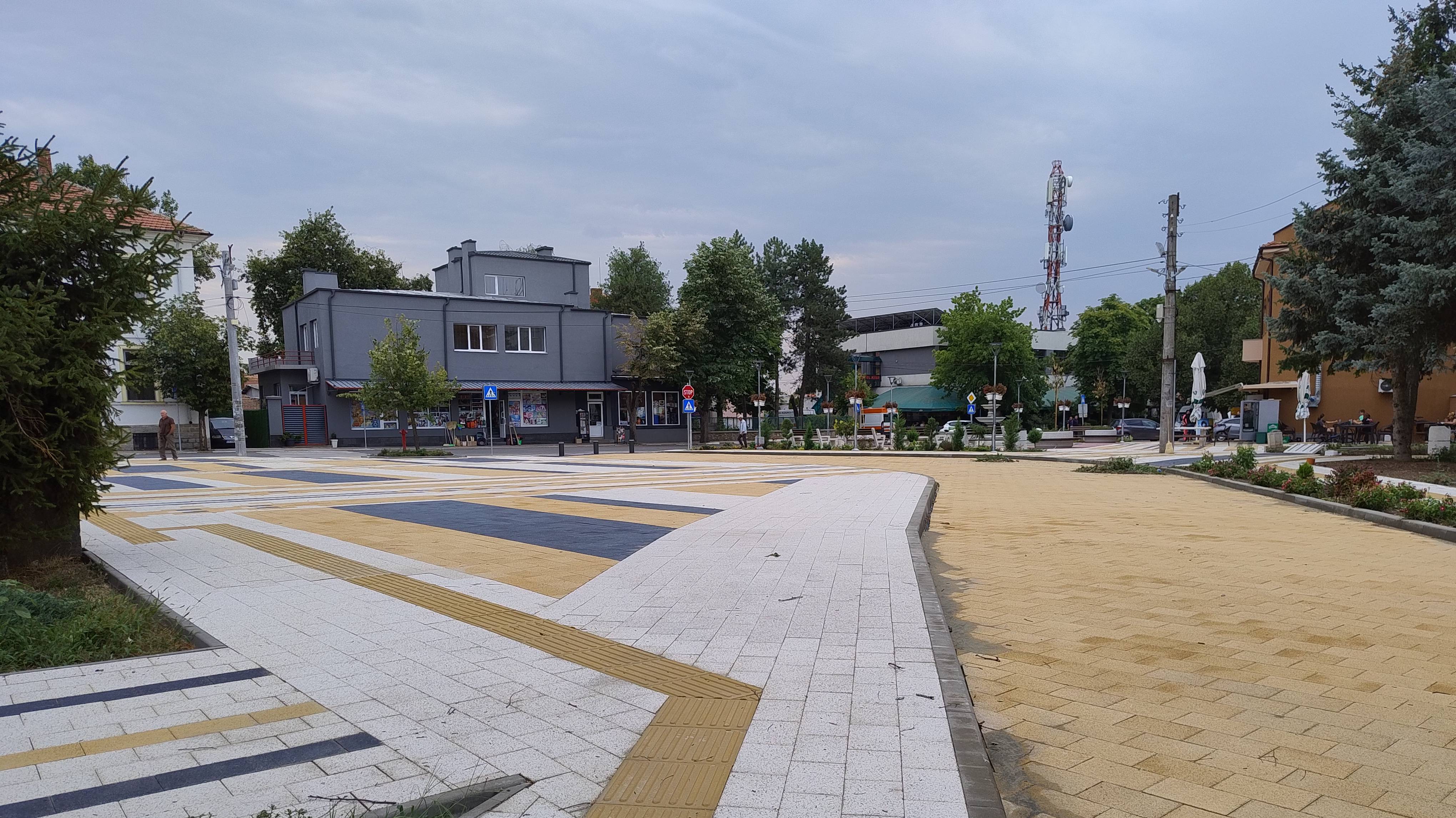 ИЗ ТРАКИЯ /част 42/  БРЕЗОВО - ПЛОВДИВ