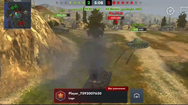 На каждом уровне играть всё сложнее, но не без победы.