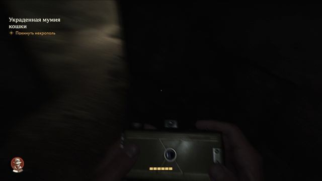 Indiana Jones and the Great Circle ➤Прохождение ➤Серия 3➤ [Прохождение без комментариев] (RUS)