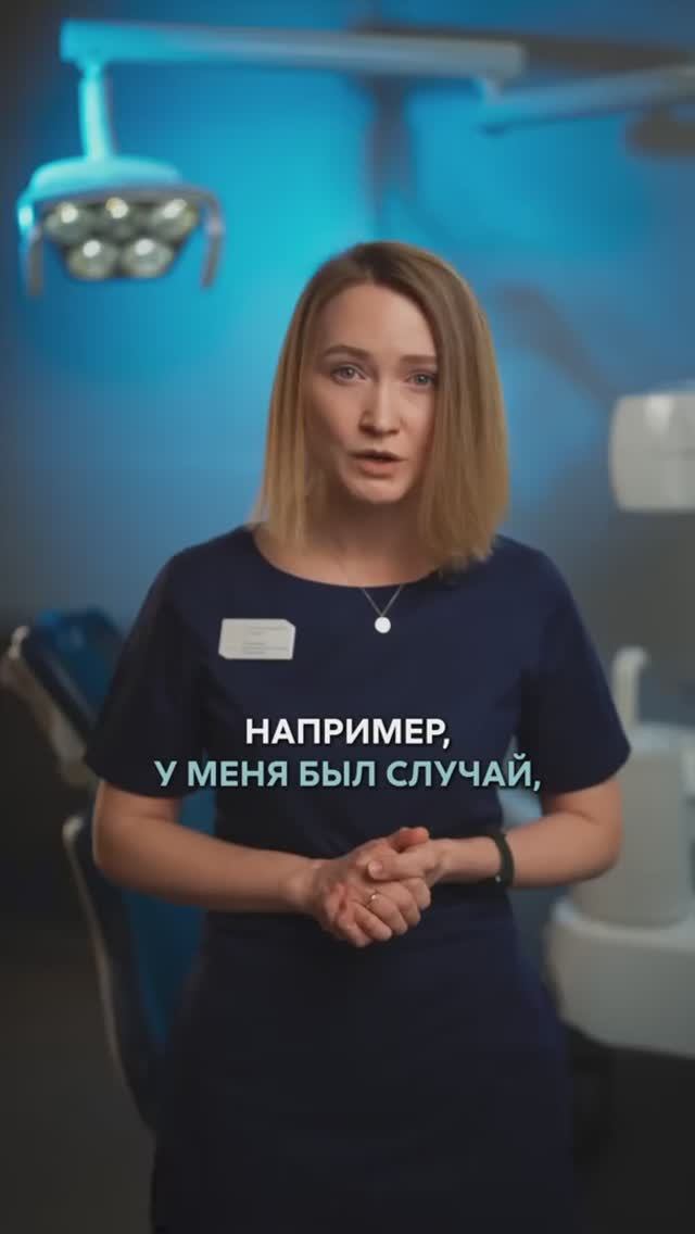 🔎 Искусственный интеллект Diagnocat