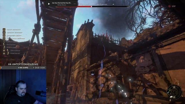 Полководец юга лю веньсю | Wuchang