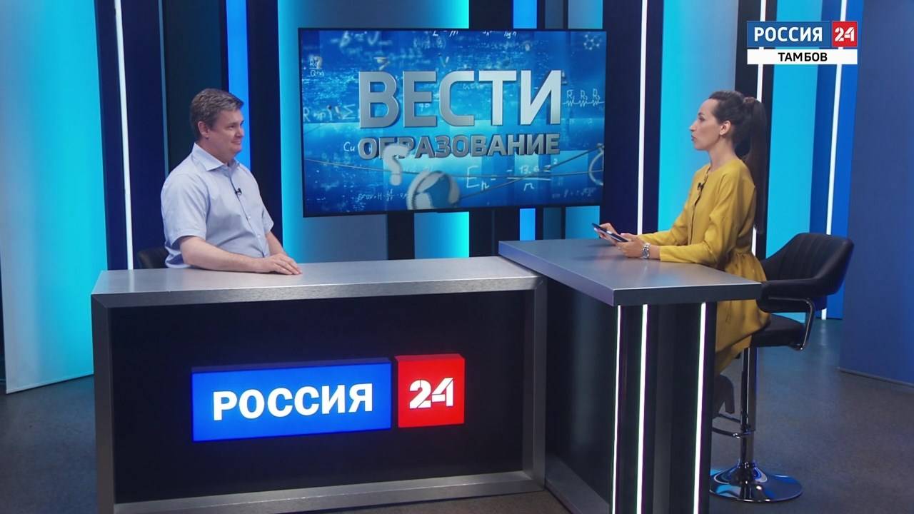 Вести Образование. Александр Кочетков – о Фёдоре Плевако и о современной подготовке юристов