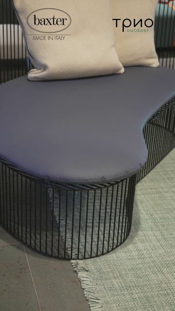 Уличный диванчик Ginestra от Baxter