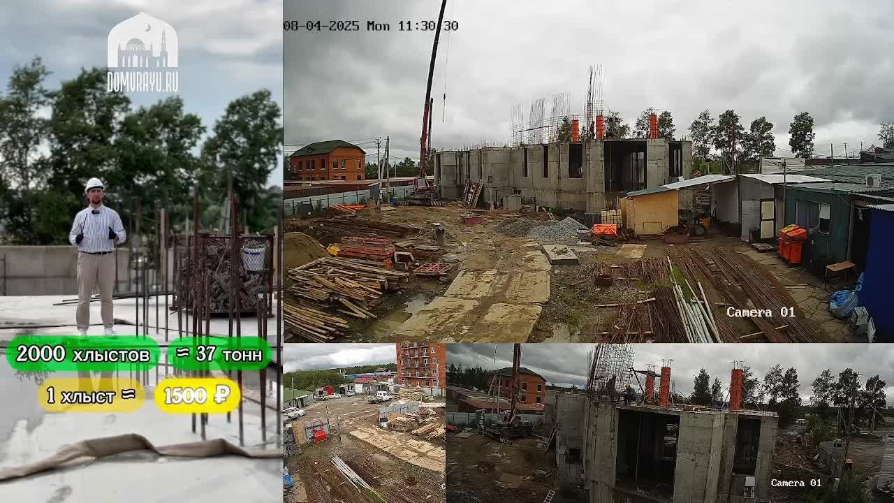 04.08.2025 - ТРАНСЛЯЦИЯ СТРОИТЕЛЬСТВА ПЕРВОЙ ДАЛЬНЕВОСТОЧНОЙ СОБОРНОЙ МЕЧЕТИ г. Хабаровска