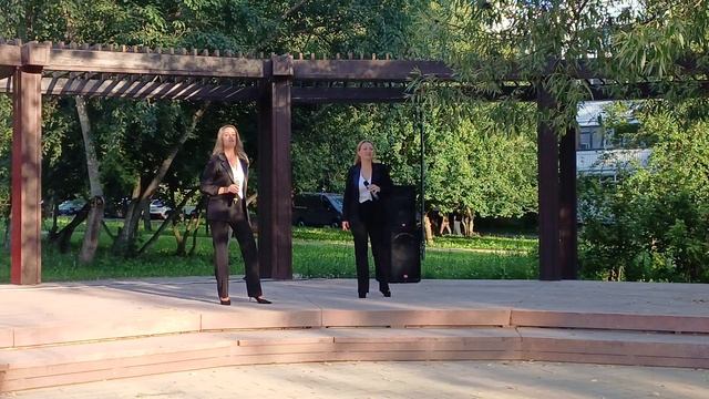 6. Перемирие