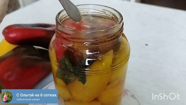 Проверенный рецепт вкусных, квашеных томатов.