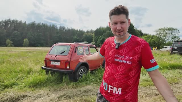 Нива Спорт после работы  над ошибками.