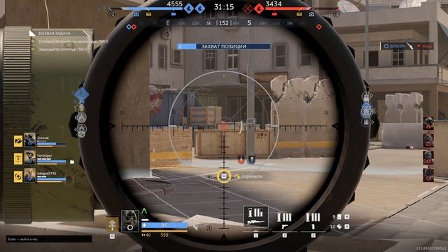 Режим рубеж Тиркеш 04.08.2025/игра Калибр/game Caliber