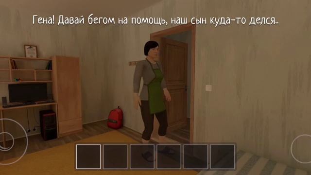 Голодный Андрей в SchoolBoy runaway или RYTP - Часть 4