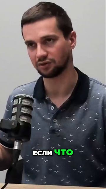 Автоматизация отменена — 20 операторов вместо машины