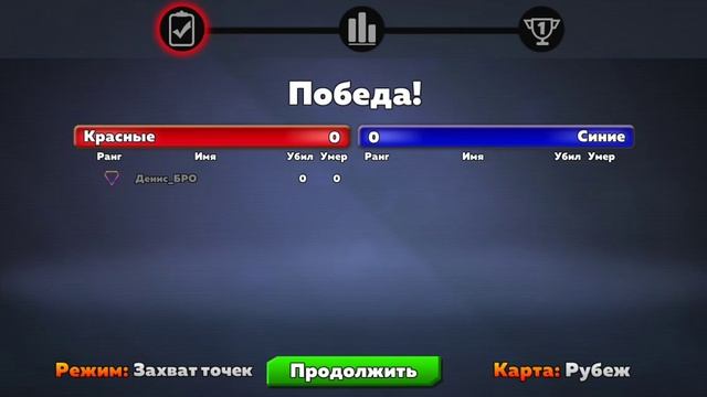 Фармил деньги и опыты в кубуме | KUBOOM Kubed Sandbox