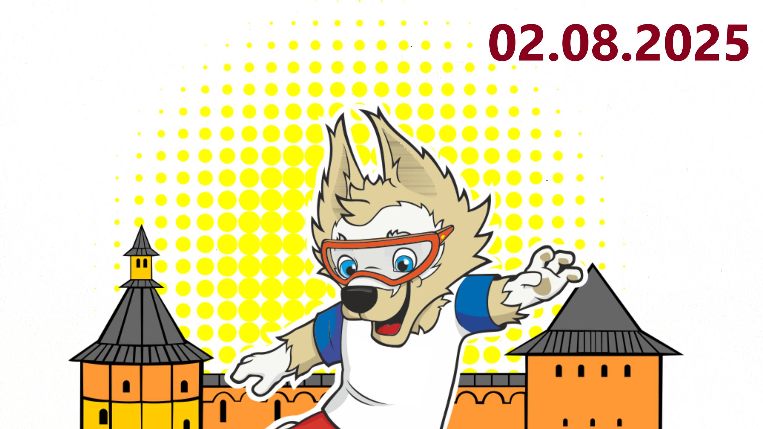 Эластико - ЖФК Авангард