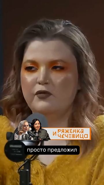 Бьюти-блогеру Блестючке первую палетку подарил муж #podcast  #бьюти  #психология #отношения #beauty