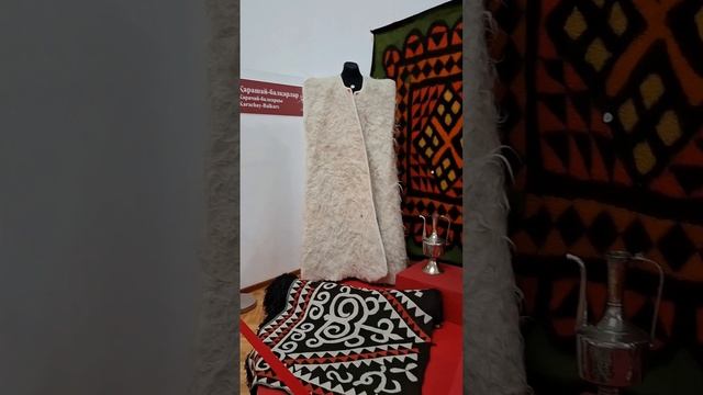 Национальный Музей Республики Казахстан.  Алматы.