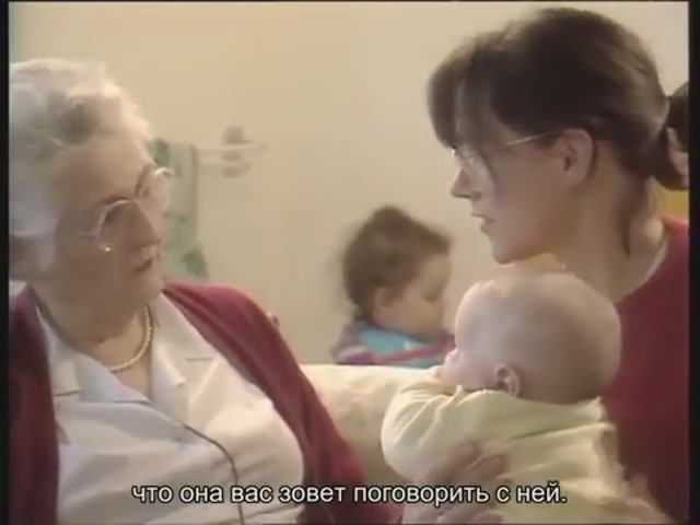 01.Ф.Дольто. Фильм первый.Ты выбрал родиться.