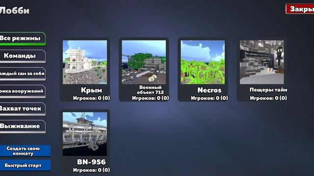 Как зайти оффлайн и увидеть другие рекомендации в кубуме | KUBOOM Kubed Sandbox и Кубезумие