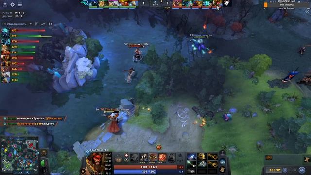 Virtus.Pro vs Runa Team #2 (BO2) FISSURE Universe Ep 5