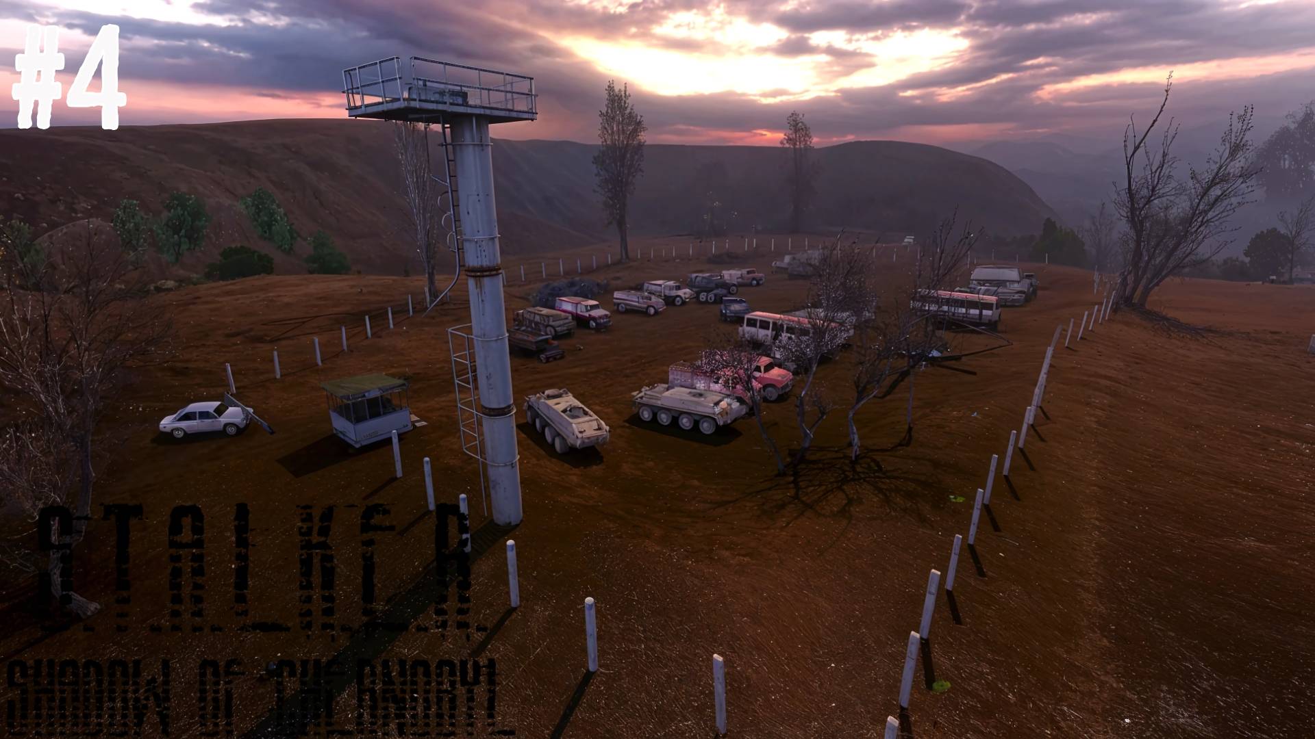 ШЕРСТИМ СВАЛКУ #4 - S.T.A.L.K.E.R.: Shadow of Chornobyl