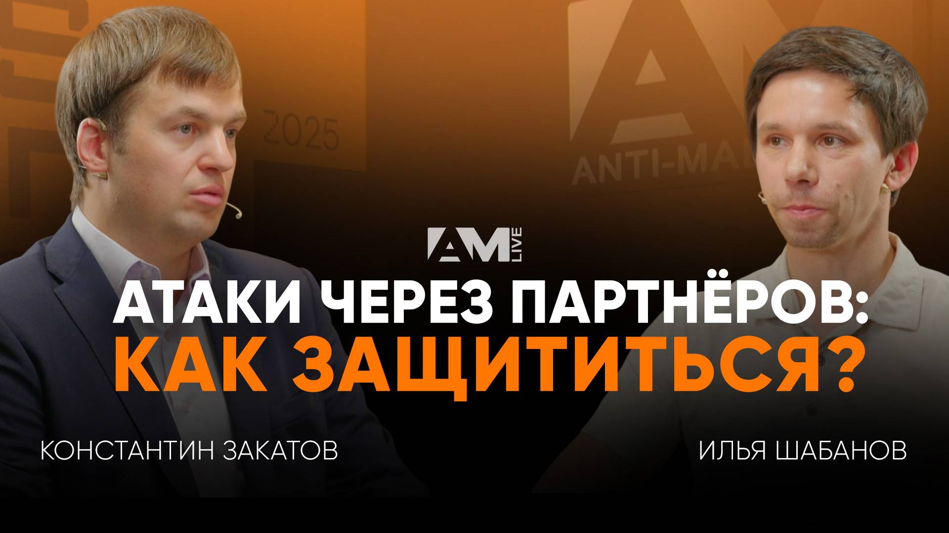 Безопасная разработка аппаратного ПО: как снизить риски в железе?