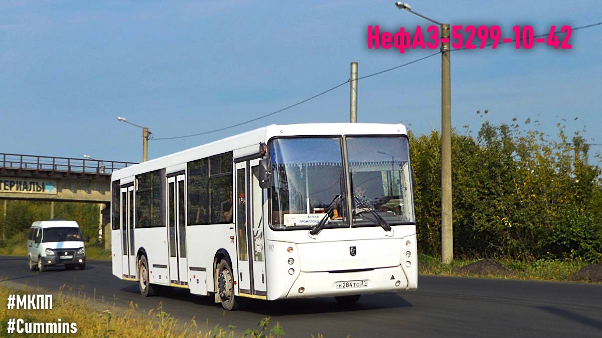 НефАЗ-5299-10-42 (Cummins ISB6.7e4270B & ZF 6S 1200BO)