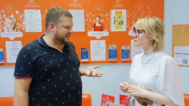 Новая рубрика  «Профконсультант под прицелом»