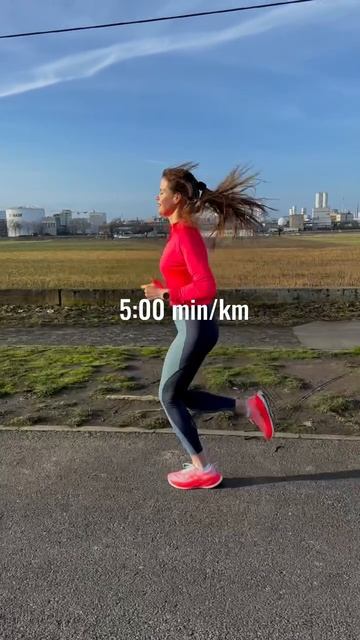 разные беговые режимы наглядно