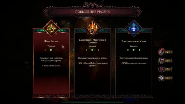 Tower of Babel: Survivors of Chaos #16. Как показала практика - нужно ещё набраться сил!