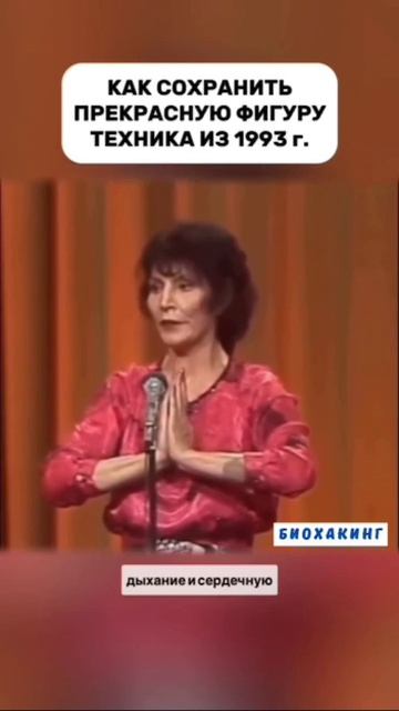 Подарок от Джуны Давиташвили