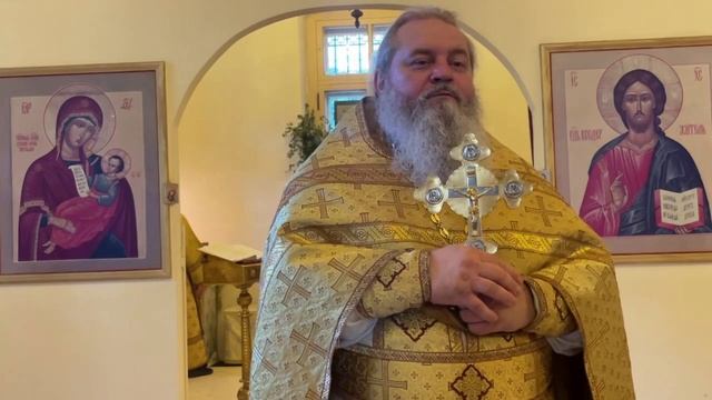 Проповедь иерея Игоря Спартесного - Неделя 8-я по Пятидесятнице (03.08.25)