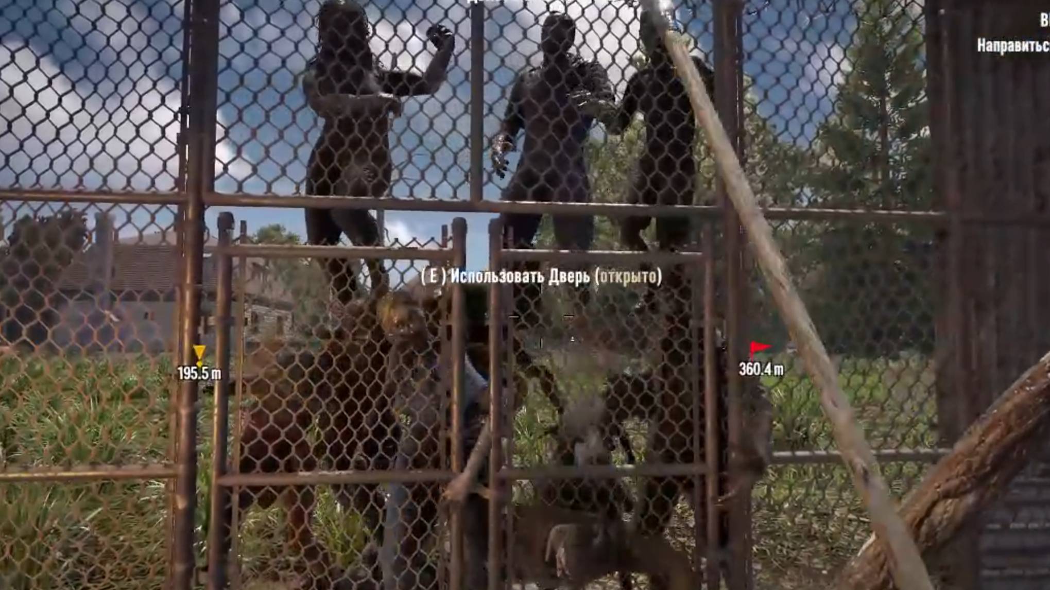 Первая смерть ►7 Days To Die ► Часть 3