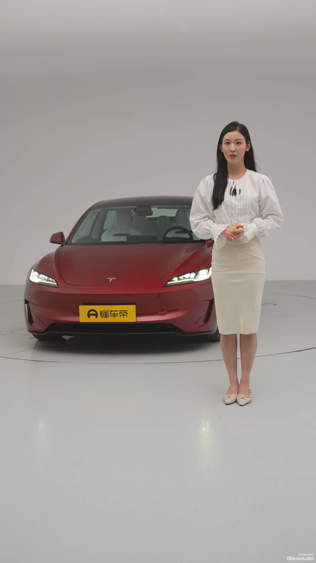 Tesla Model 3 - Функция задержки выключения фар