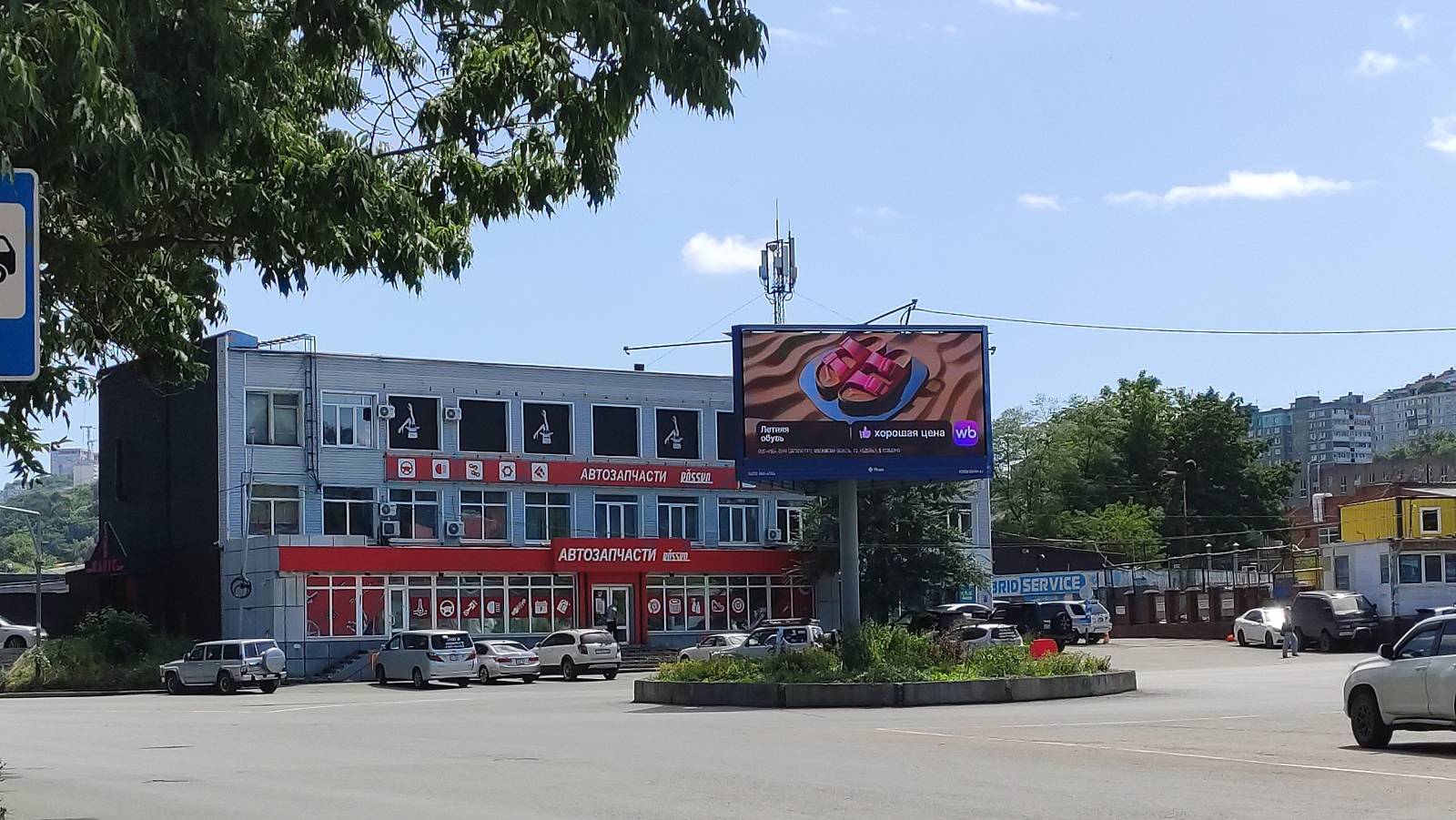Деревенская, магазины, Таксопарк, Молодёжная . Владивосток