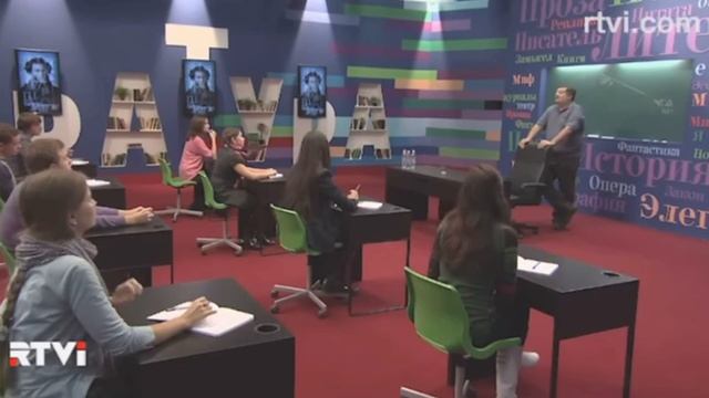 Евгений Онегин, как неоконченный роман. Открытый урок с Дмитрием Быковым (инагент).