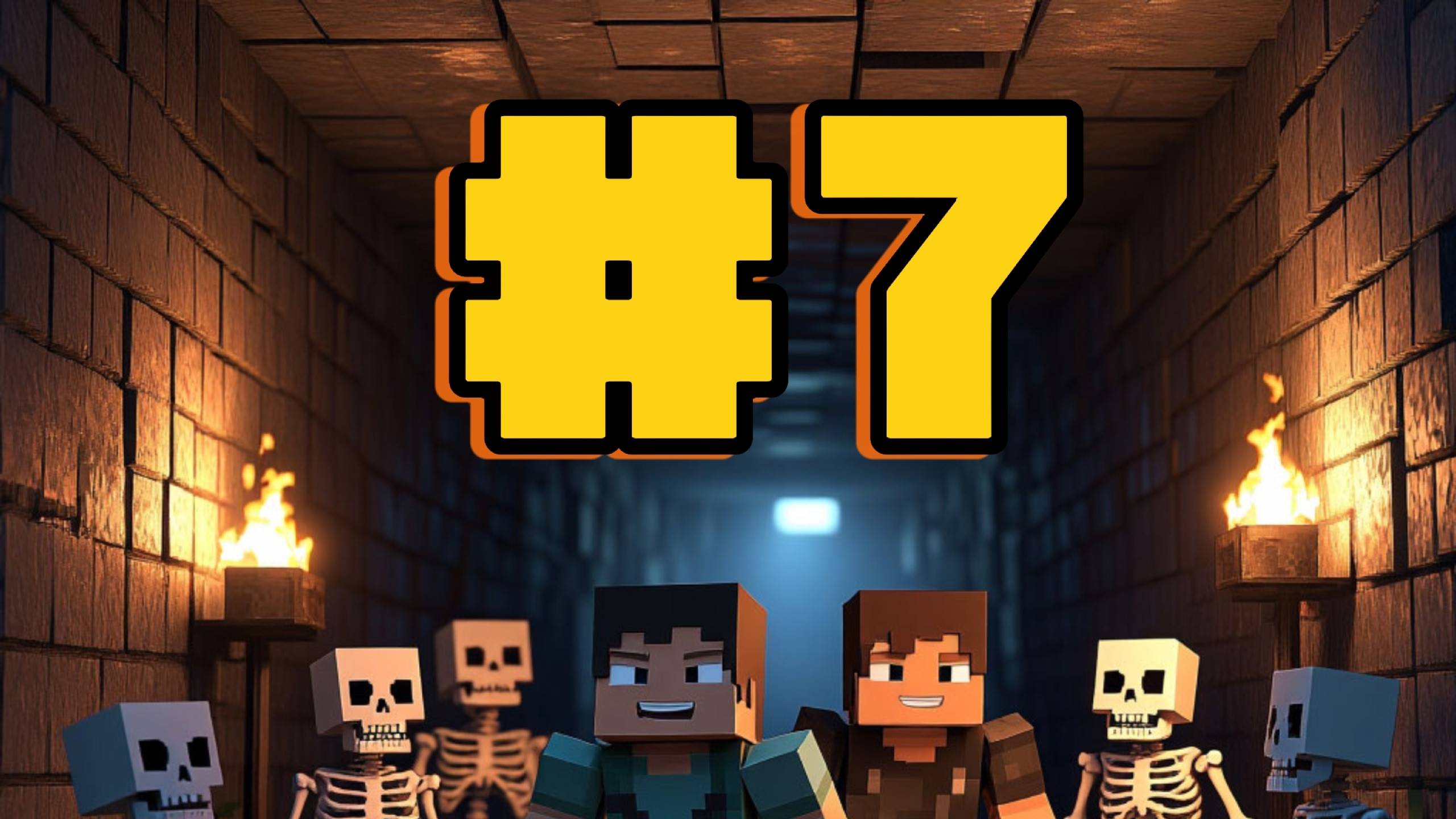 Пустынное выживание Minecraft Второй сезон 7  Часть