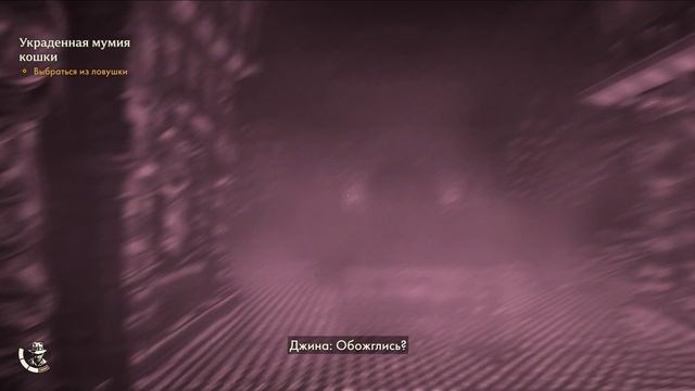 Indiana Jones and the Great Circle ➤Прохождение ➤Серия 4➤ [Прохождение без комментариев] (RUS)