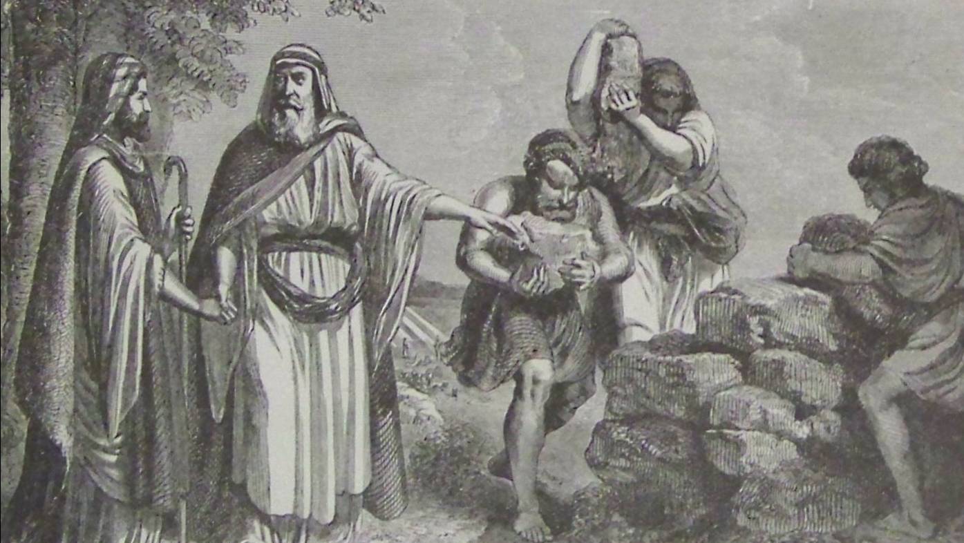 31 глава книги Бытия